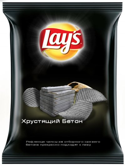 Чупа-чупс
