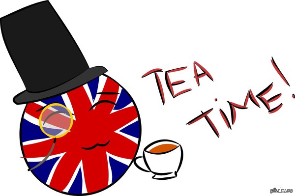 Tea TIME! | Пикабу