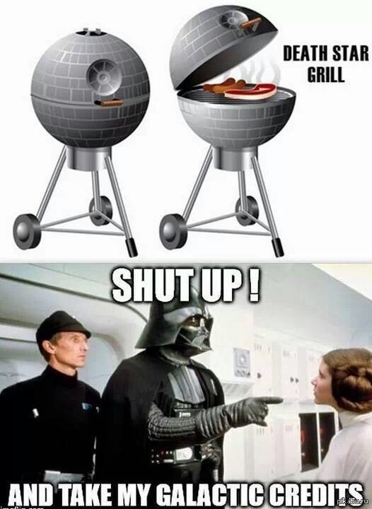 Death Star Grill | Пикабу