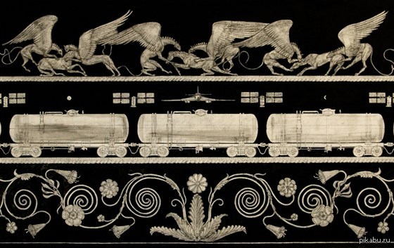 Дизайнерский орнамент. 21-й век. | Пикабу