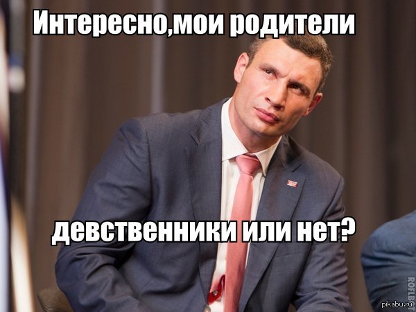 Философ 21 века | Пикабу