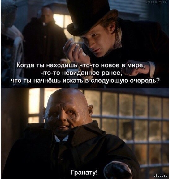 Стракс такой Стракс | Пикабу