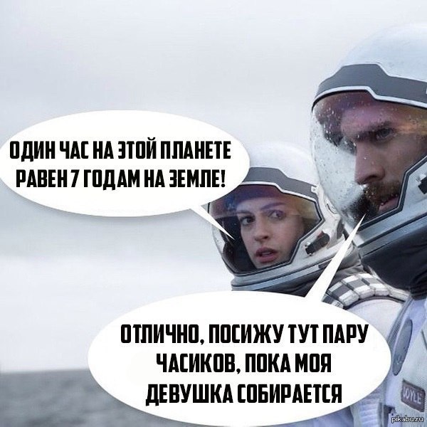 Девушки) | Пикабу