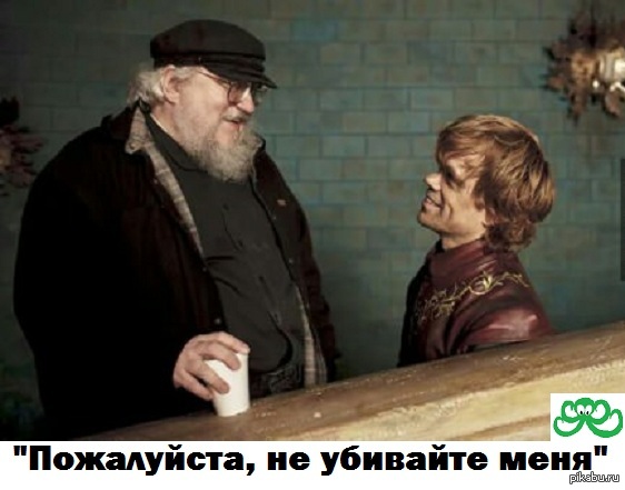 Просьба | Пикабу