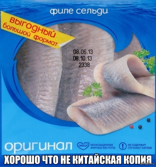 Знак качества | Пикабу