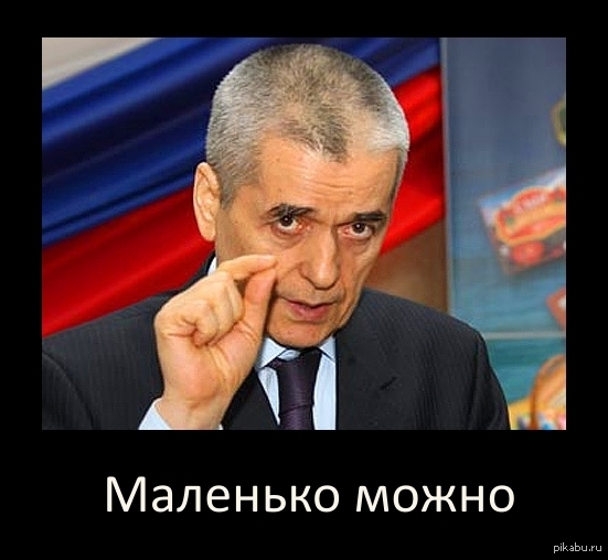 А у меня три бутылки под столом. | Пикабу