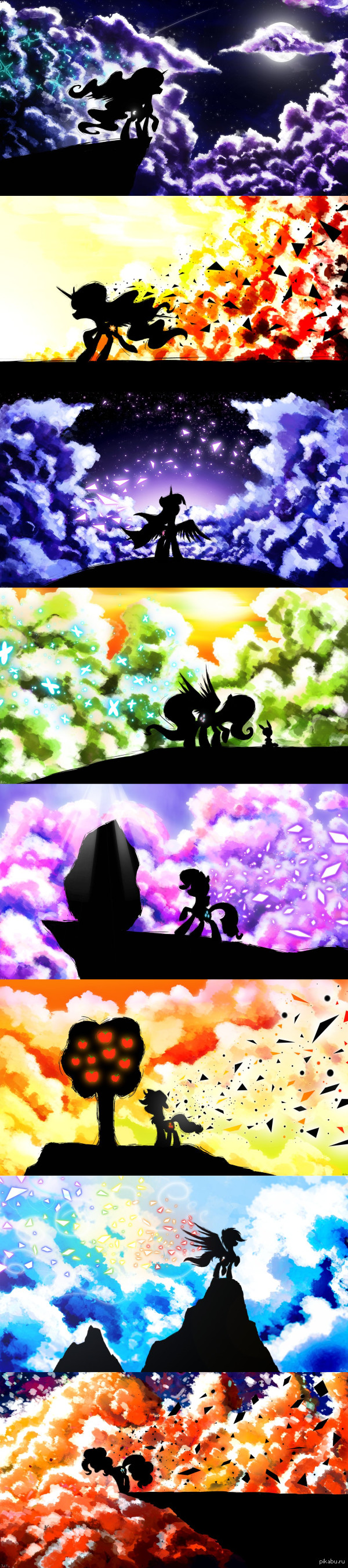 MLP Cloud Silhouettes | Пикабу