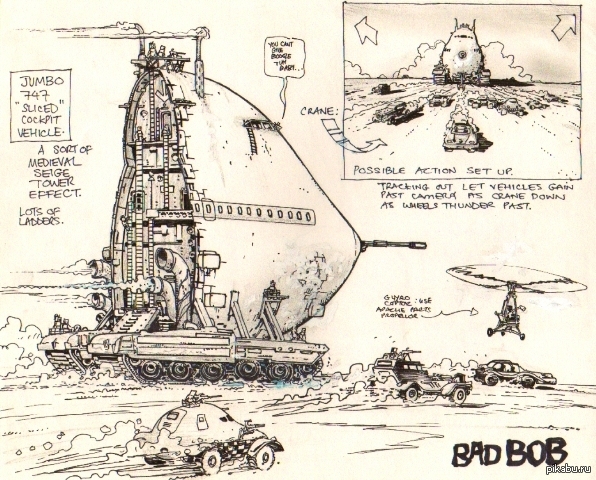 Bad Bob | Пикабу