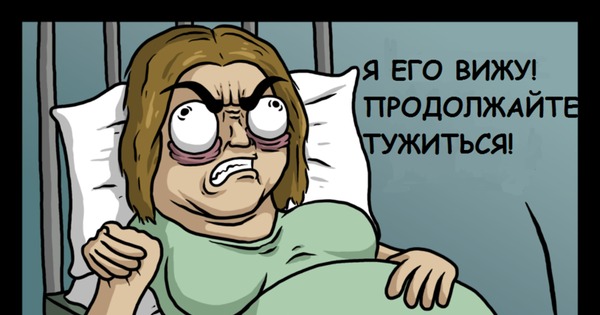 Коротко о главном. Да детка, да) | Пикабу
