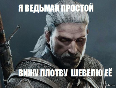 Бедная Плотва(( | Пикабу