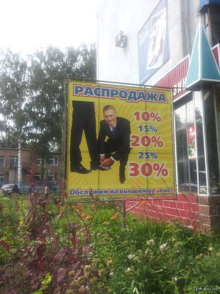 Барака Обамамидзе | Пикабу