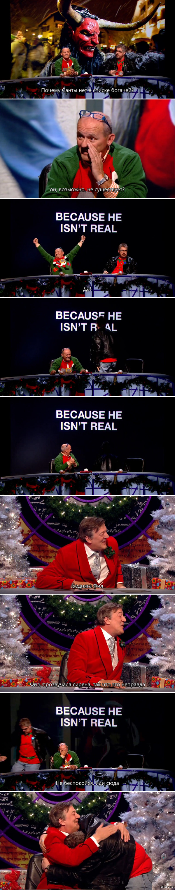 Quite Interesting | Пикабу