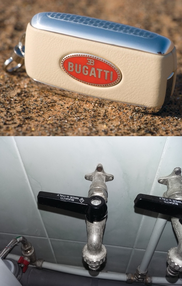 Ключ от Бугатти | Пикабу