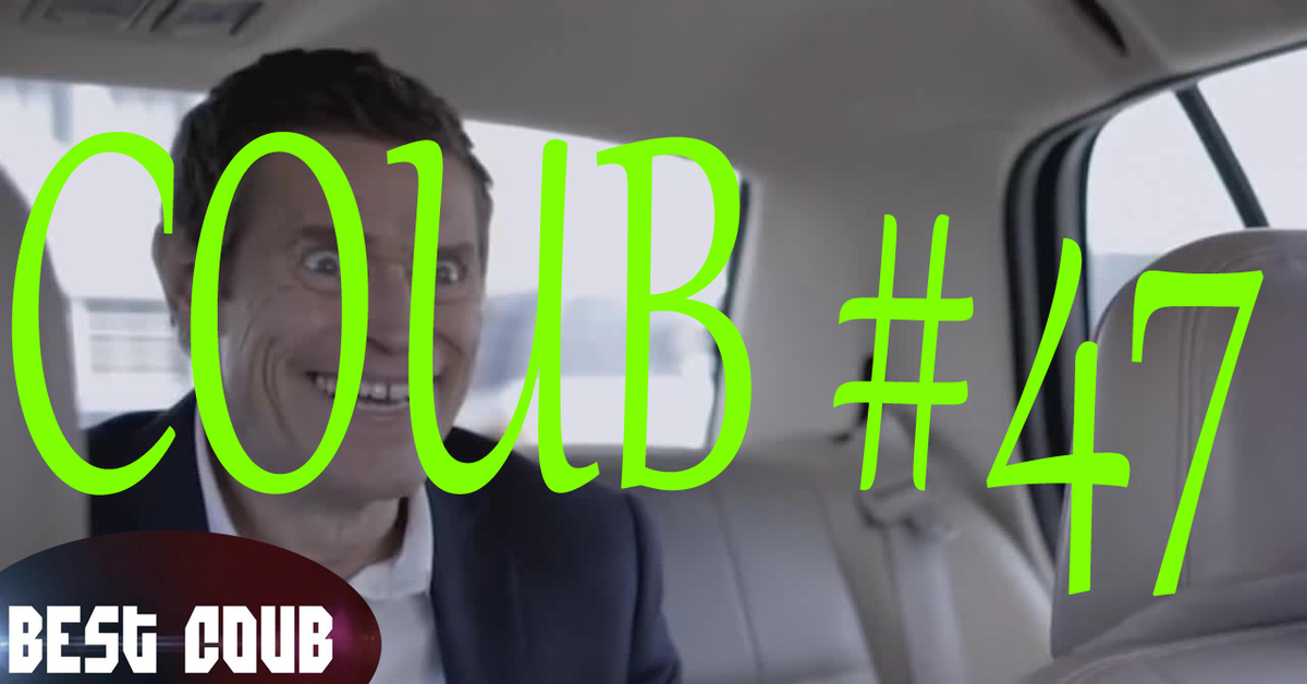 Coub hot #47 | Пикабу