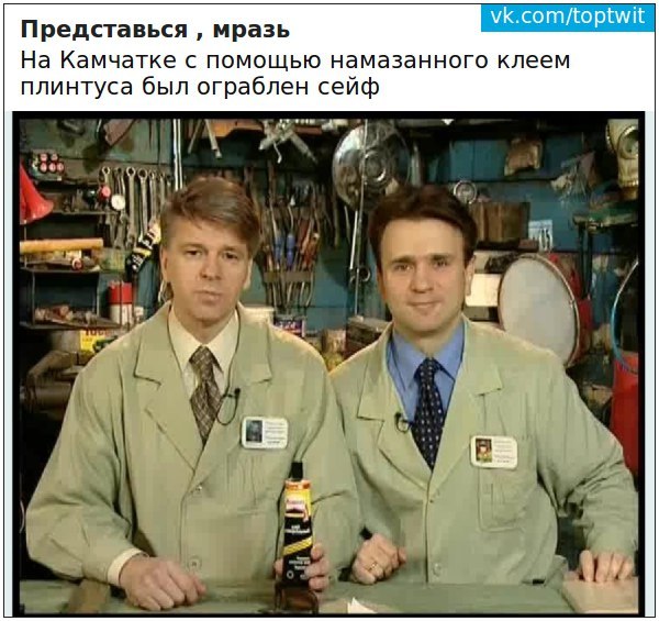 Очумелые ручки | Пикабу