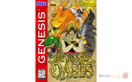 Beyond oasis. - 25.12.15 15:15 | Пикабу