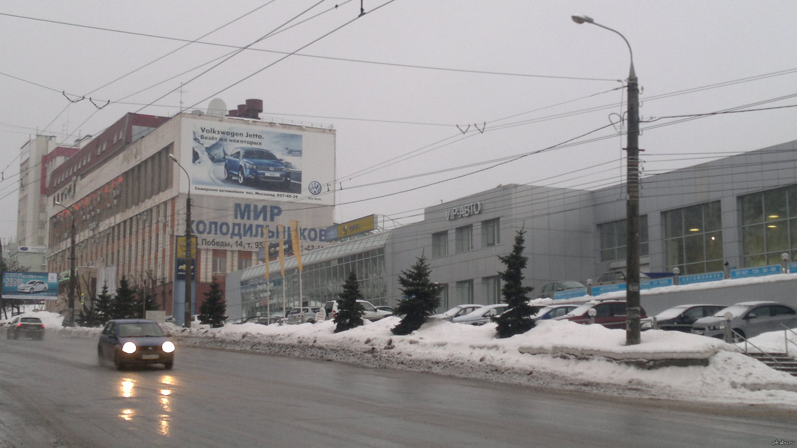 Volkswagen vs GM в Самаре | Пикабу