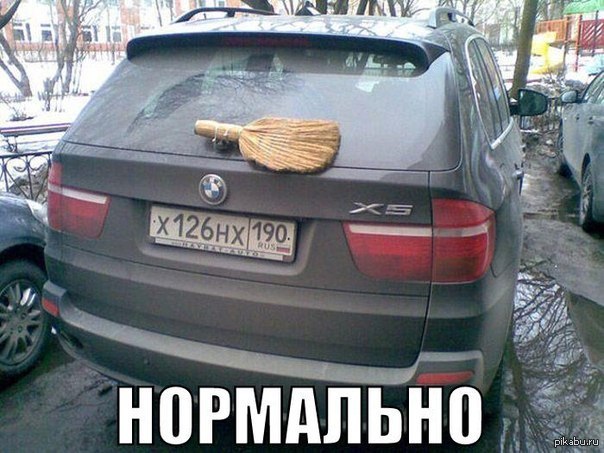 Дворники BMW. | Пикабу