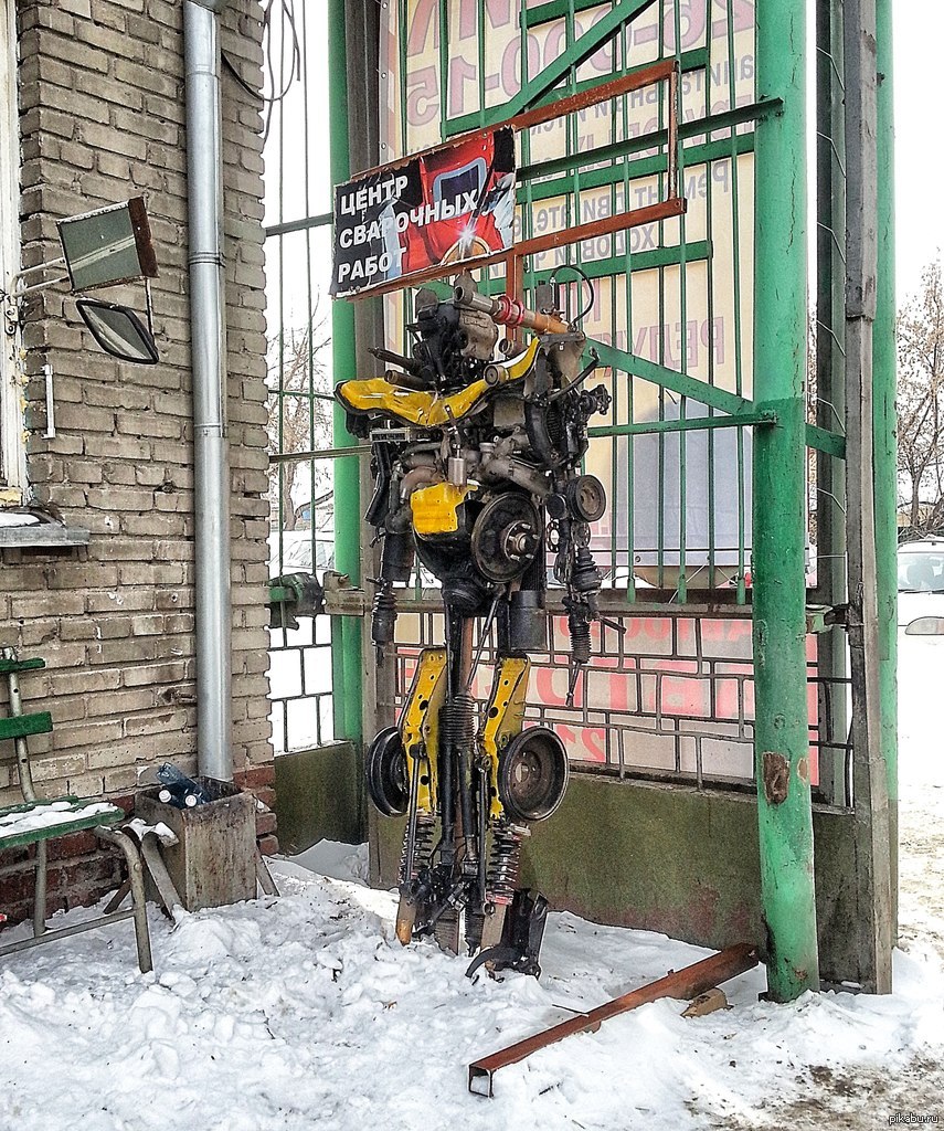 Бамблби уже не тот... | Пикабу