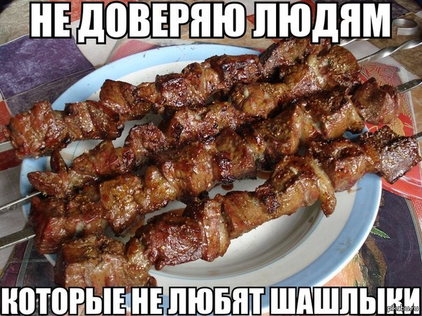 И не поспоришь)))) | Пикабу