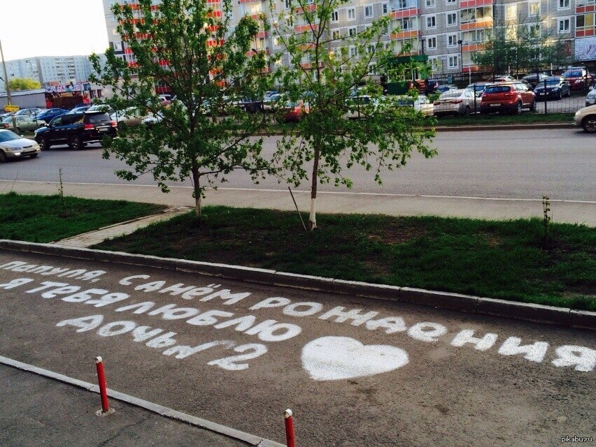 Оригинально | Пикабу