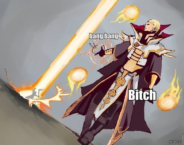 Sun strike | Пикабу