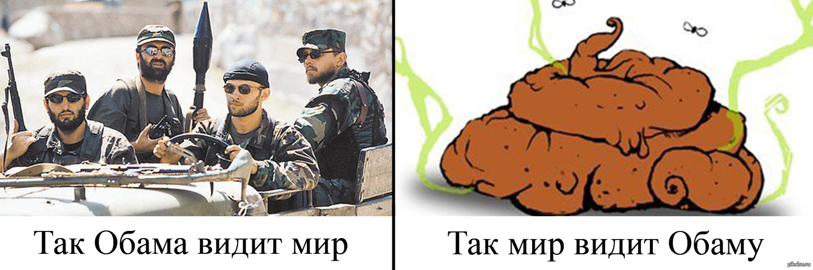 Дуализм | Пикабу