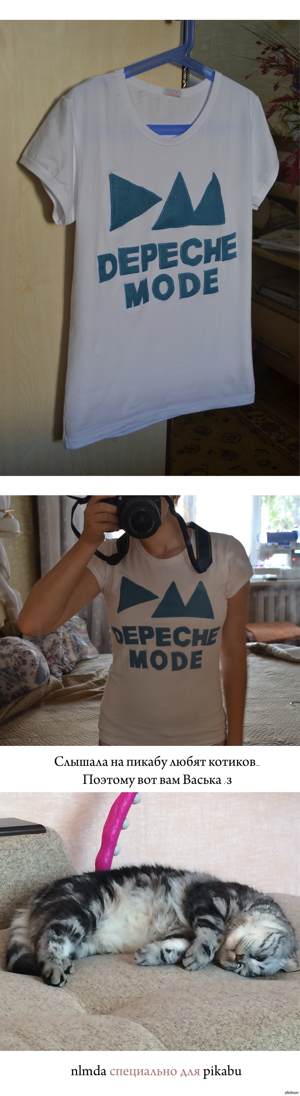 еще одна футболка :) | Пикабу