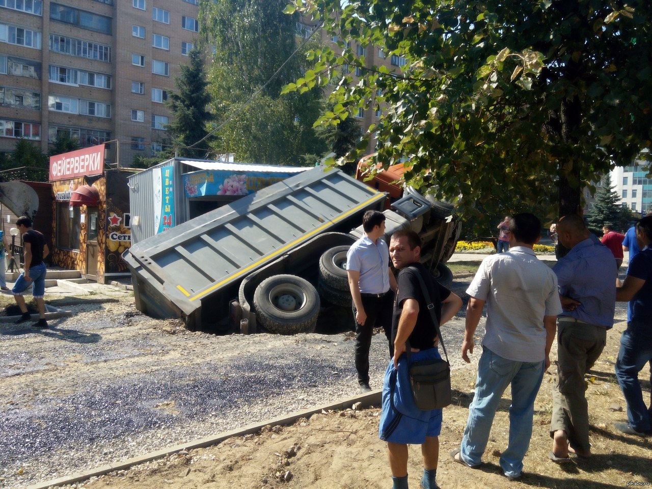 Полный провал | Пикабу