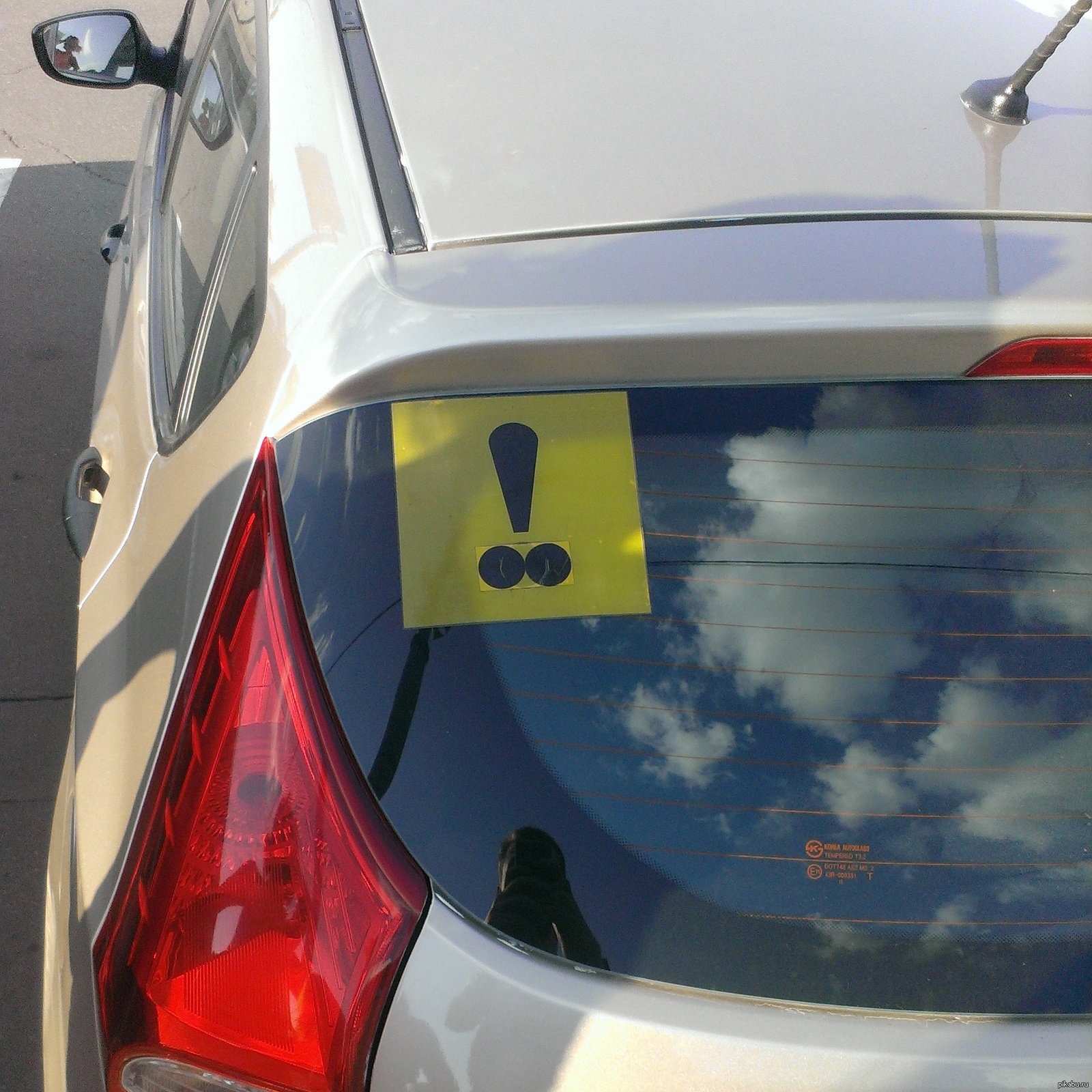 За рулем - учениК | Пикабу