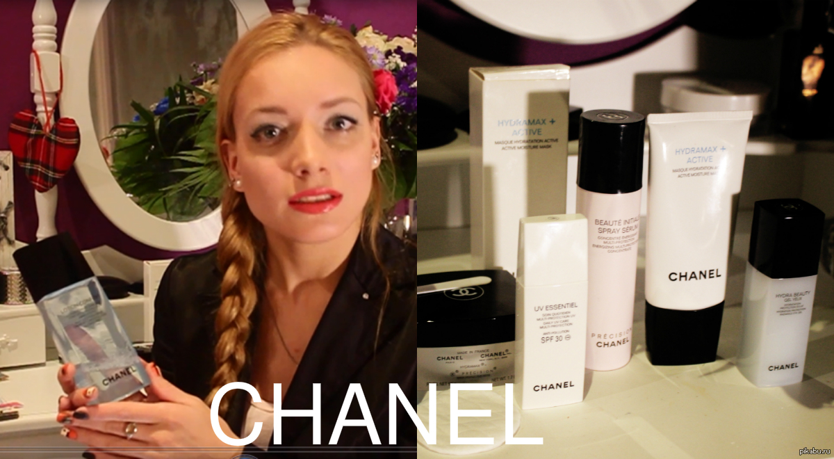 CHANEL уход за лицом | Пикабу