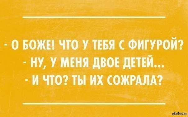 Лето близко | Пикабу