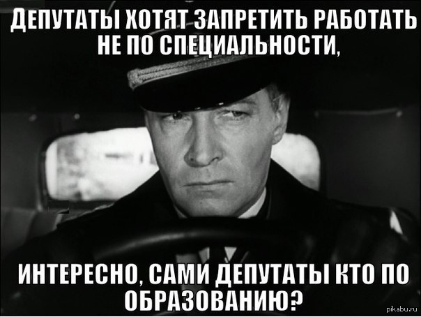 Хмм... | Пикабу