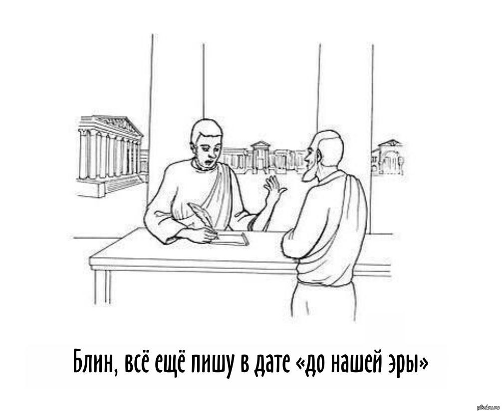 Шутка-минутка | Пикабу