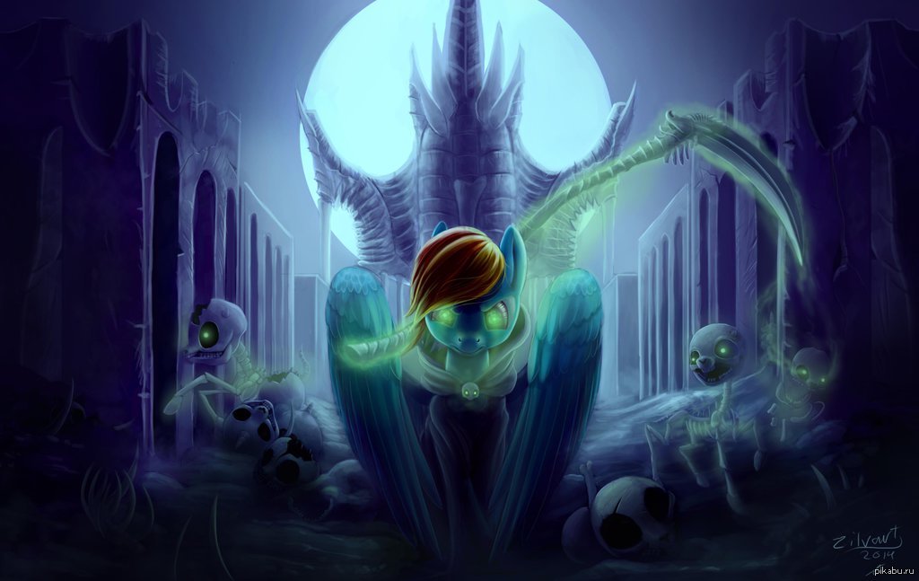 Rainbow Death - 22.01.15 23:52 | Пикабу