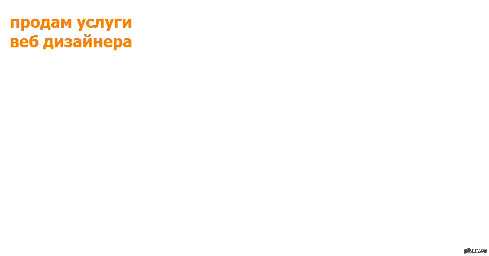 Как приручить дракона | Пикабу