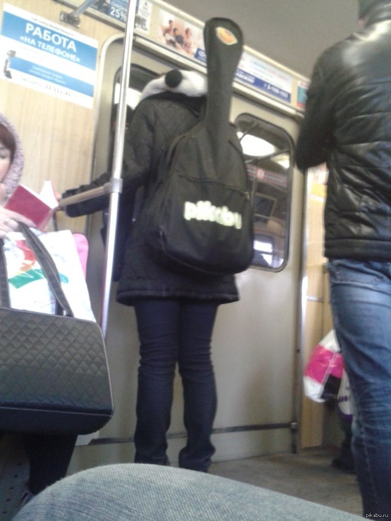 Встретил это чудо в метро! | Пикабу