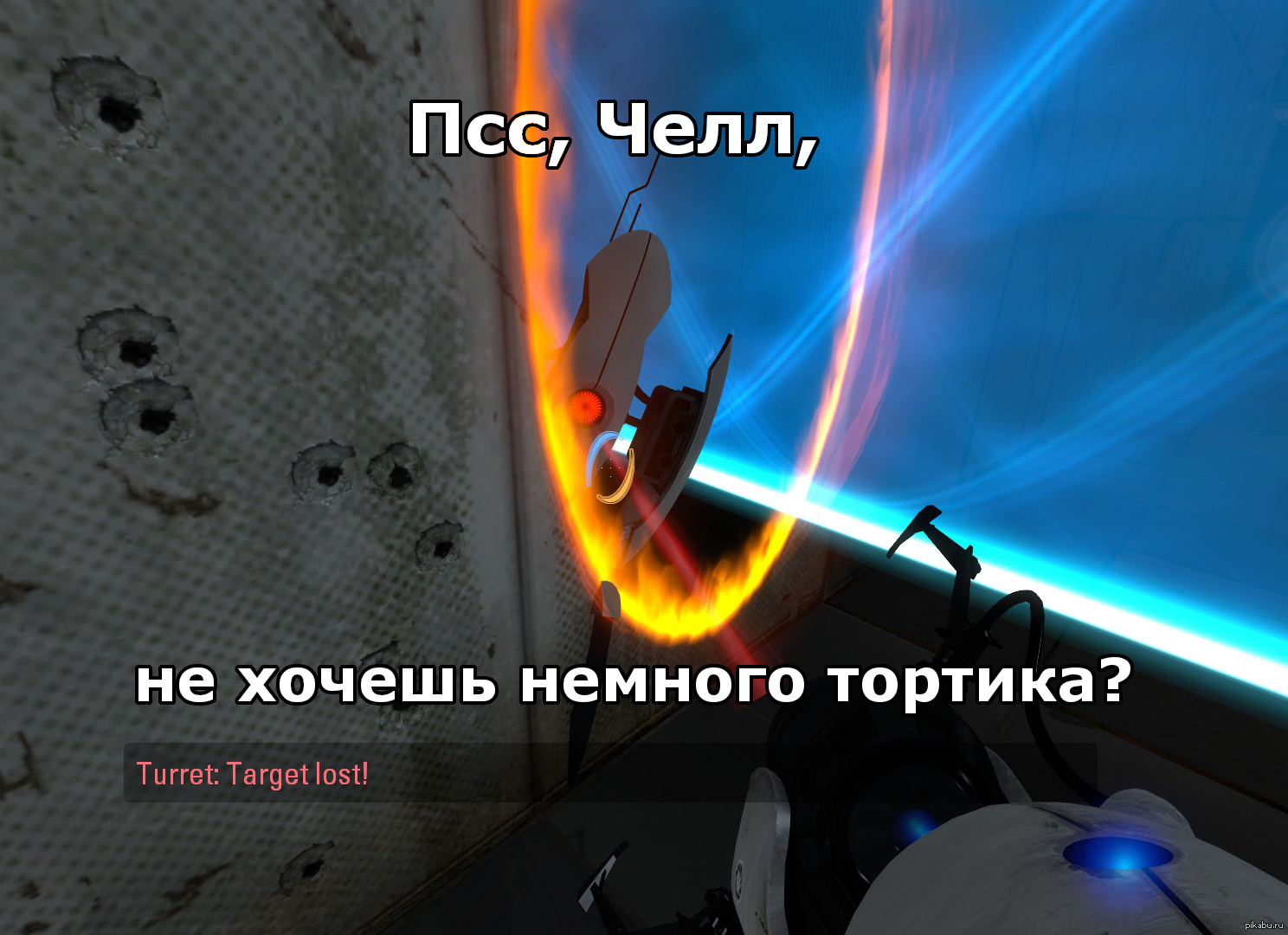 Играю я в Portal 2, и вдруг... | Пикабу