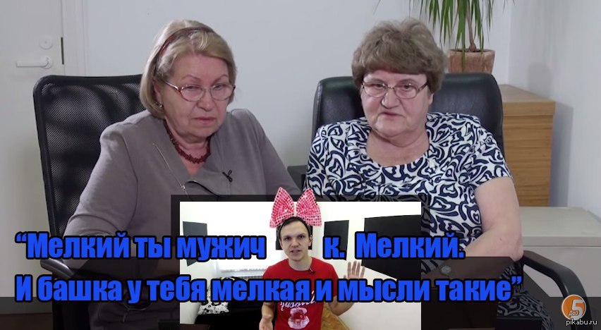 Ларин на Дай5 Пикабу