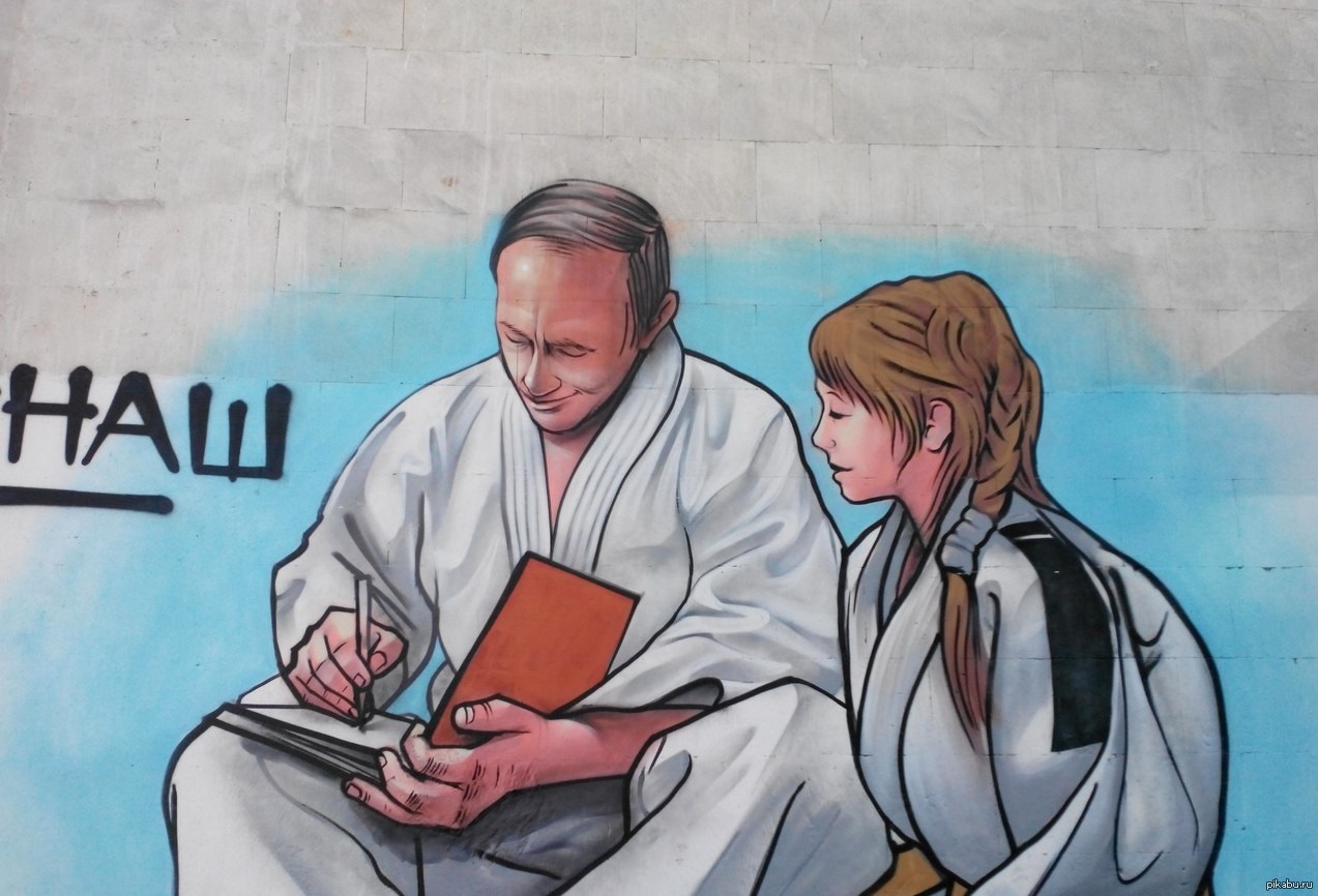 Крым наш! | Пикабу