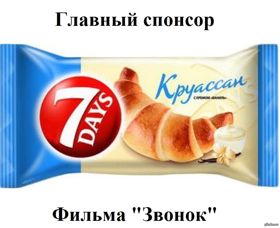Вот оно что | Пикабу