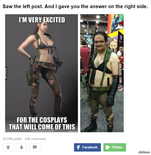 Волшебная кнопка успеха | Пикабу