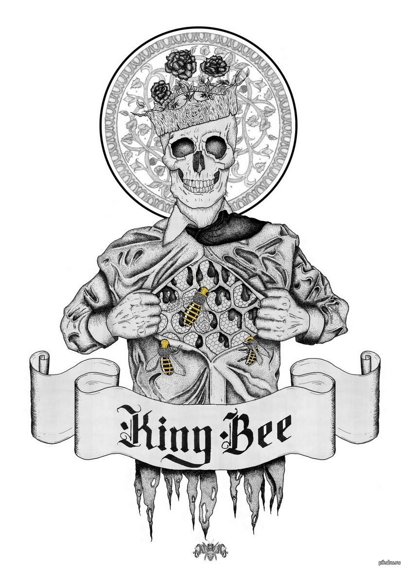 King Bee | Пикабу