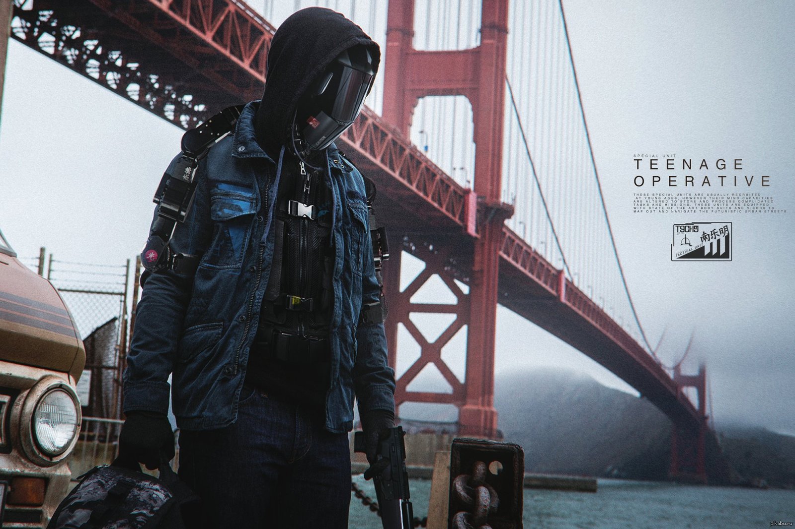 Cyberpunk - 25.10.15 00:41 | Пикабу