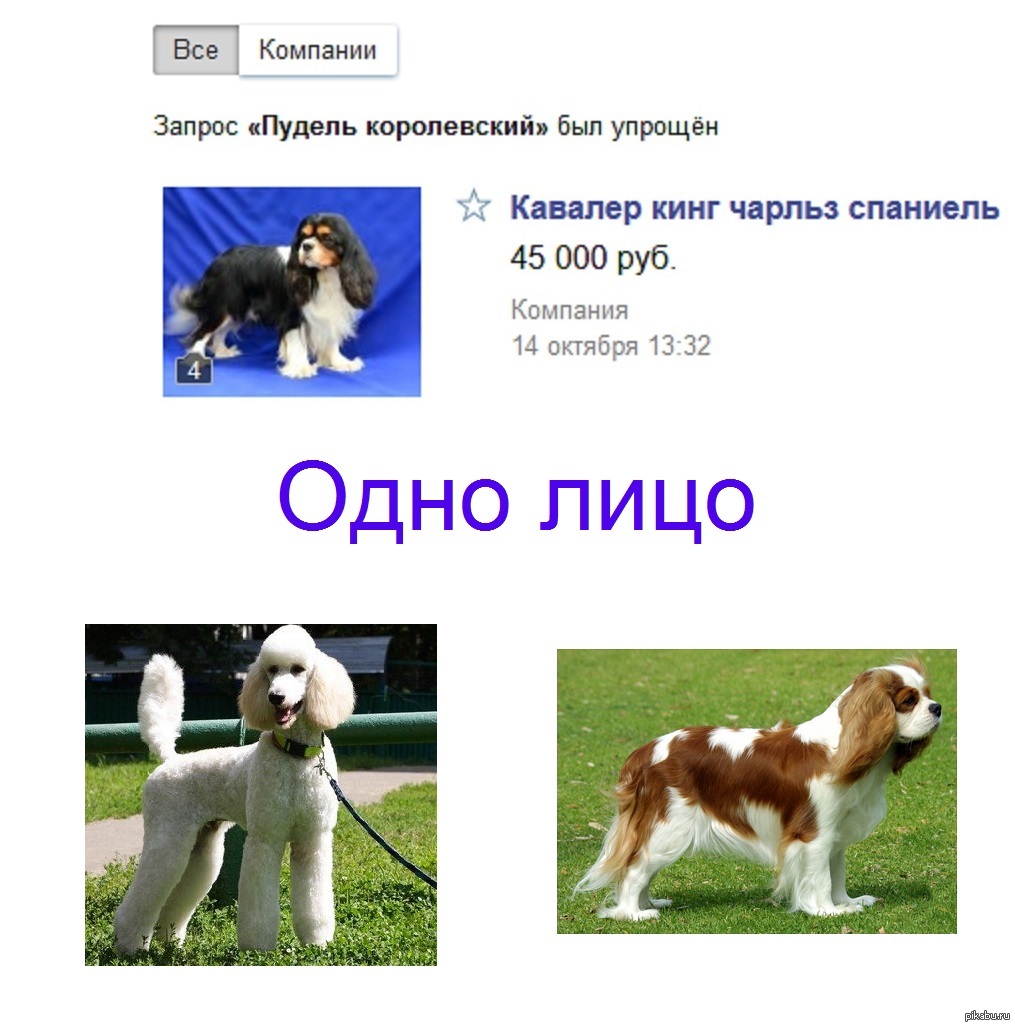Упростили . . . | Пикабу