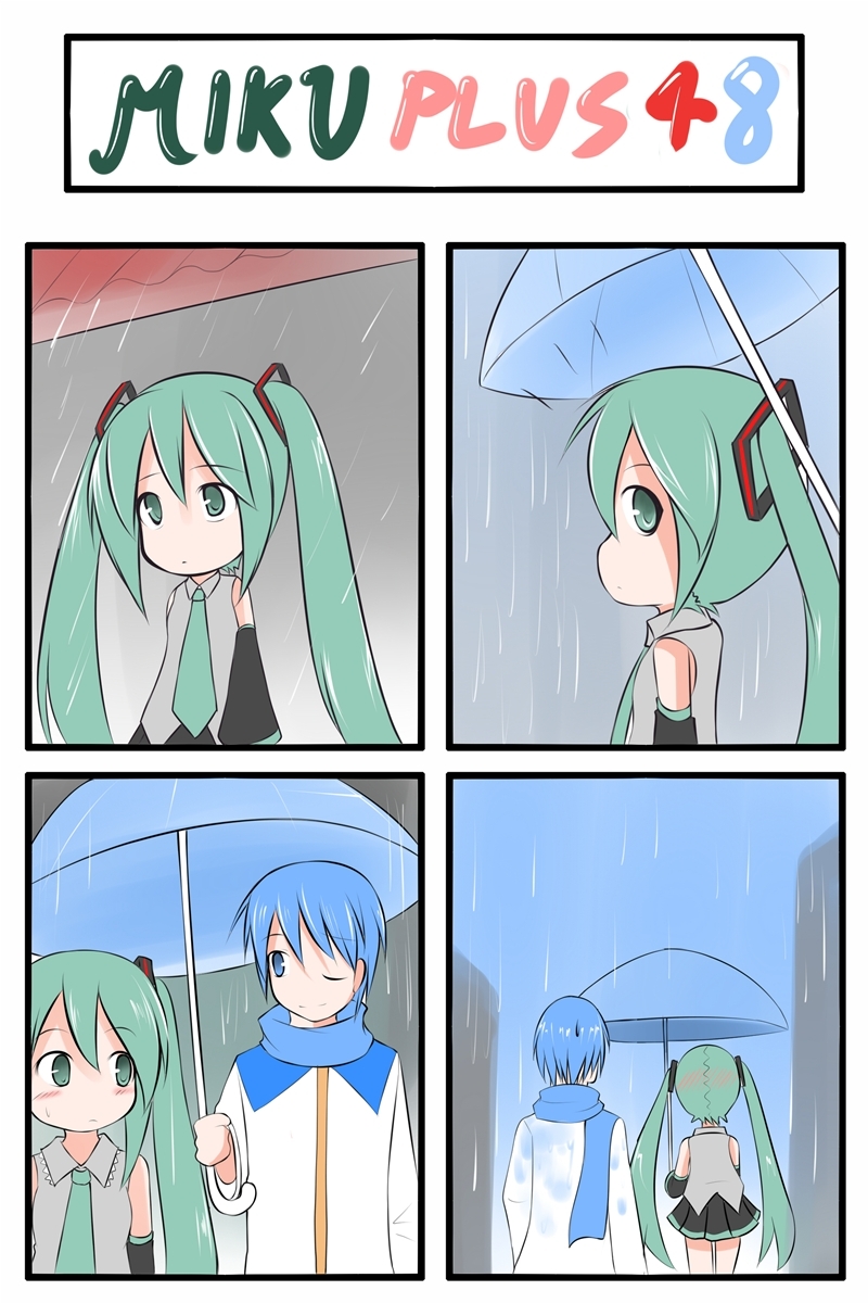 Miku+ 42-49 - 06.12.15 13:59 | Пикабу