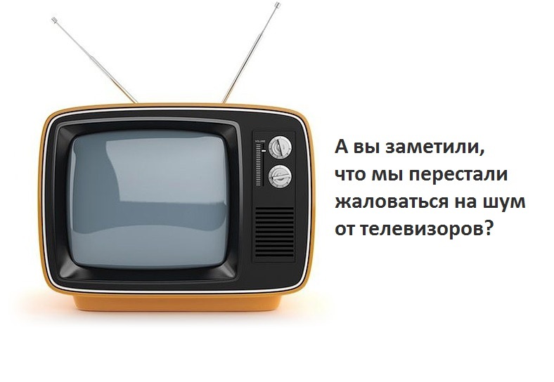Они уходят? | Пикабу
