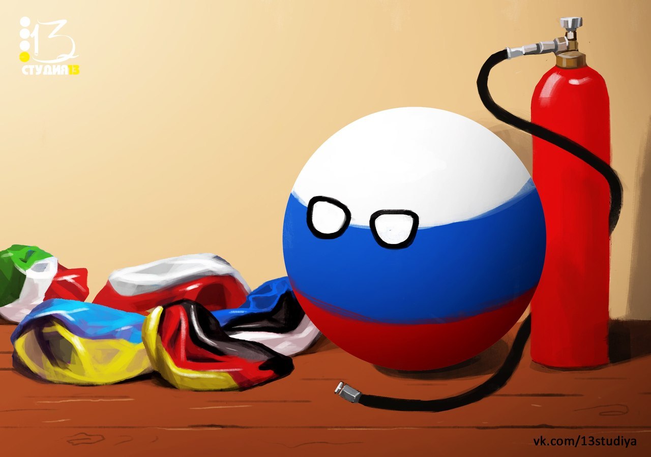 Надутые шарики | Пикабу