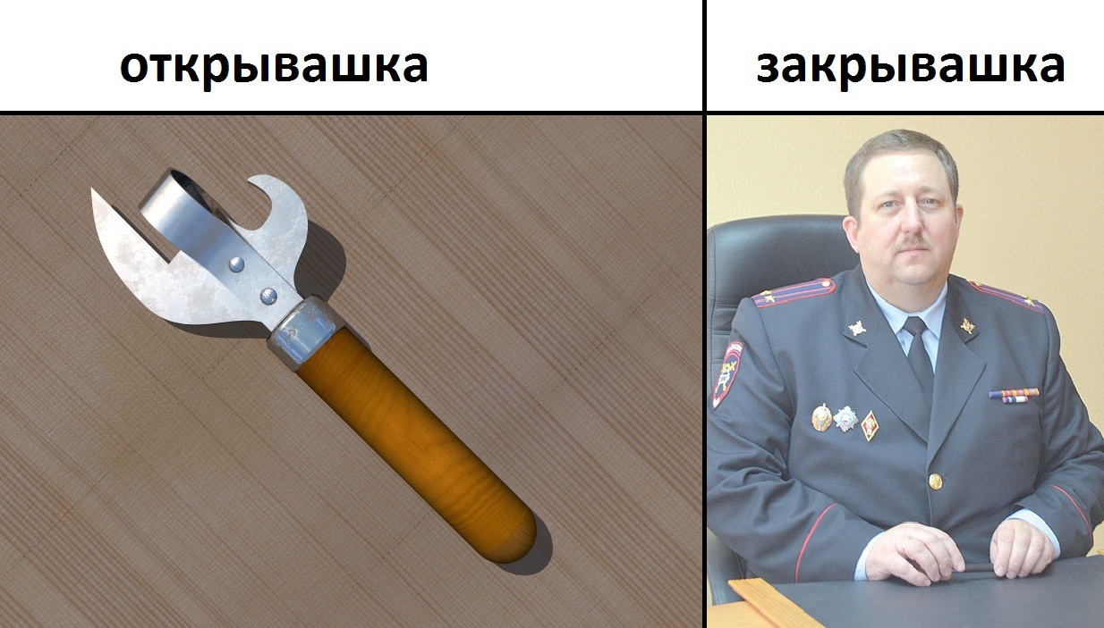 Игра приставками | Пикабу