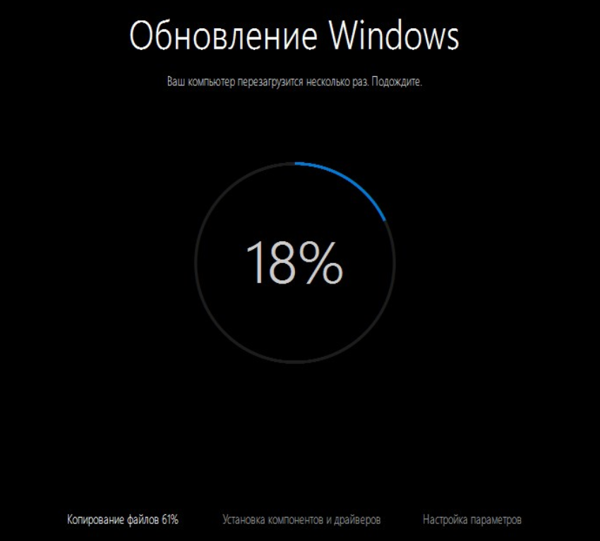 Как бесплатно получить ключ Windows 10 | Пикабу